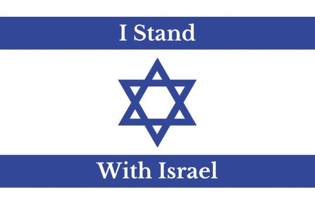 We Must Stand With Israel
